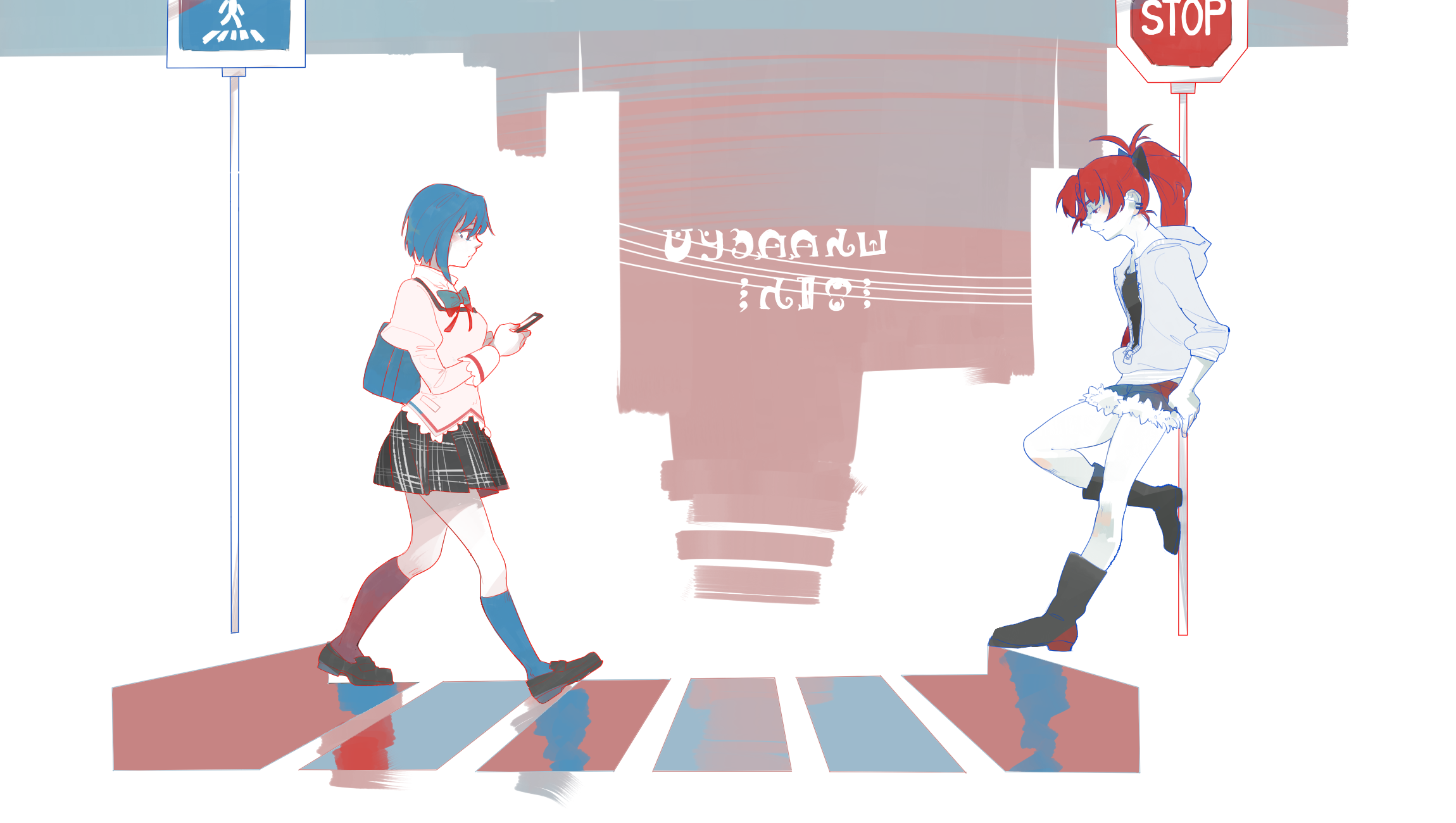 Crosswalk | Scrolller