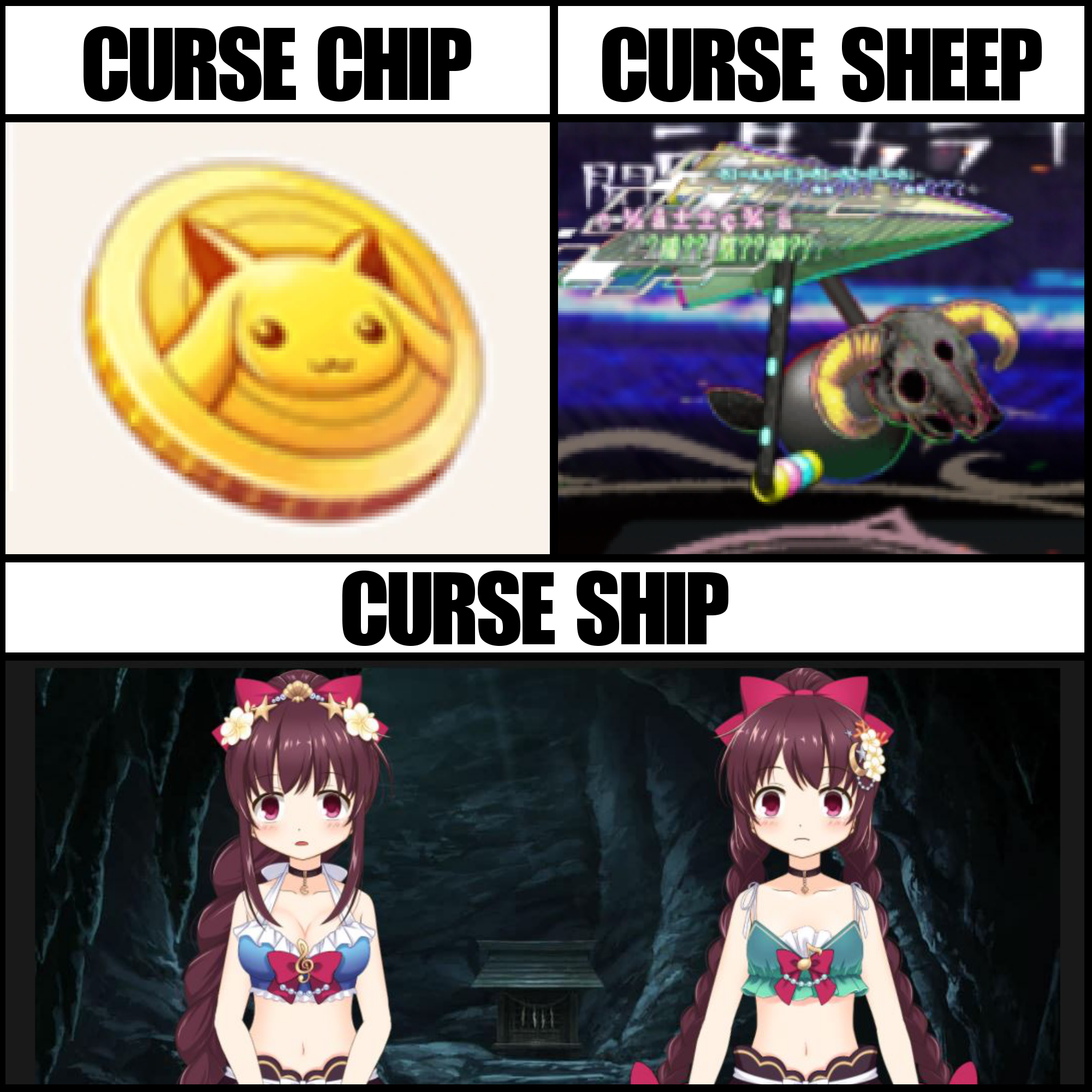 Curse meme | Scrolller