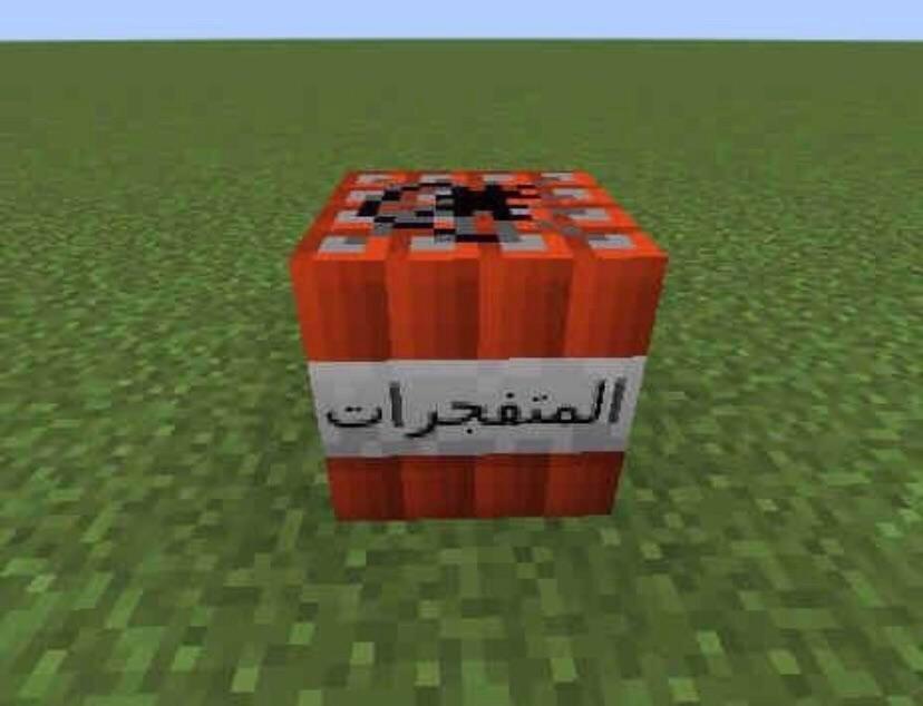 Cursed_TnT | Scrolller