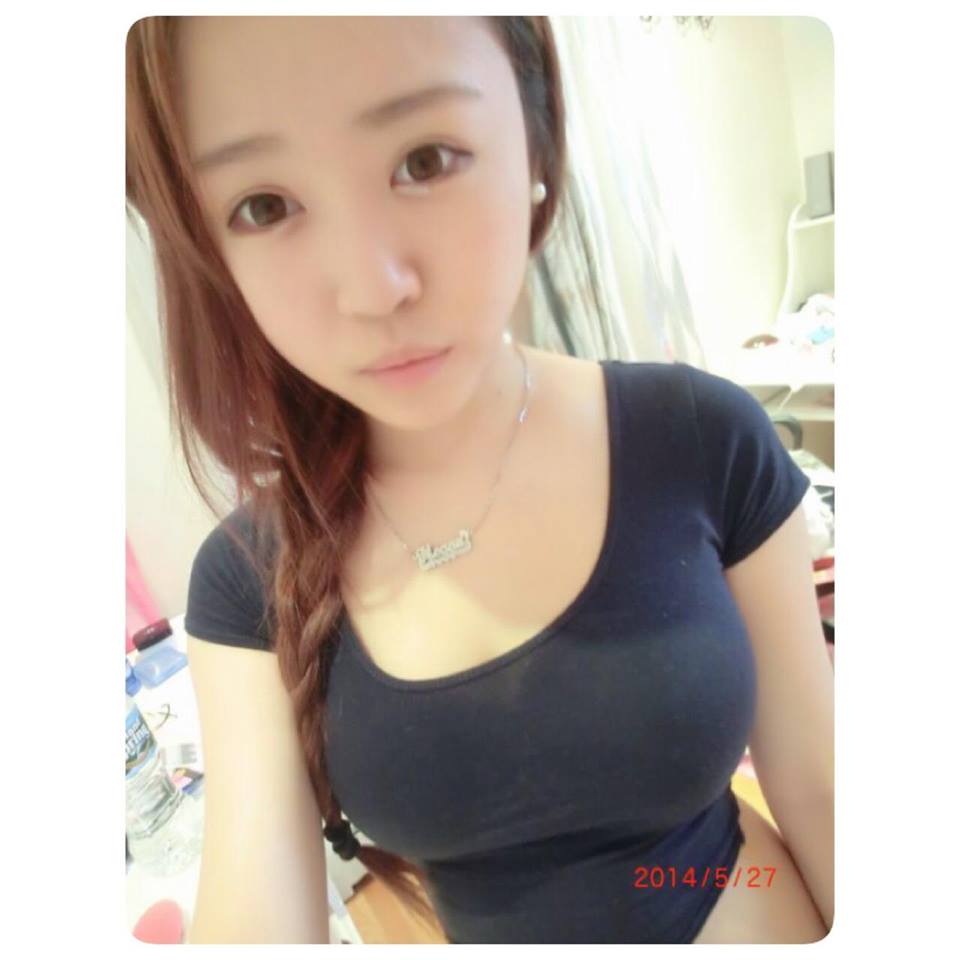 Cute and busty (x-post from r/RealChinaGirls) | Scrolller