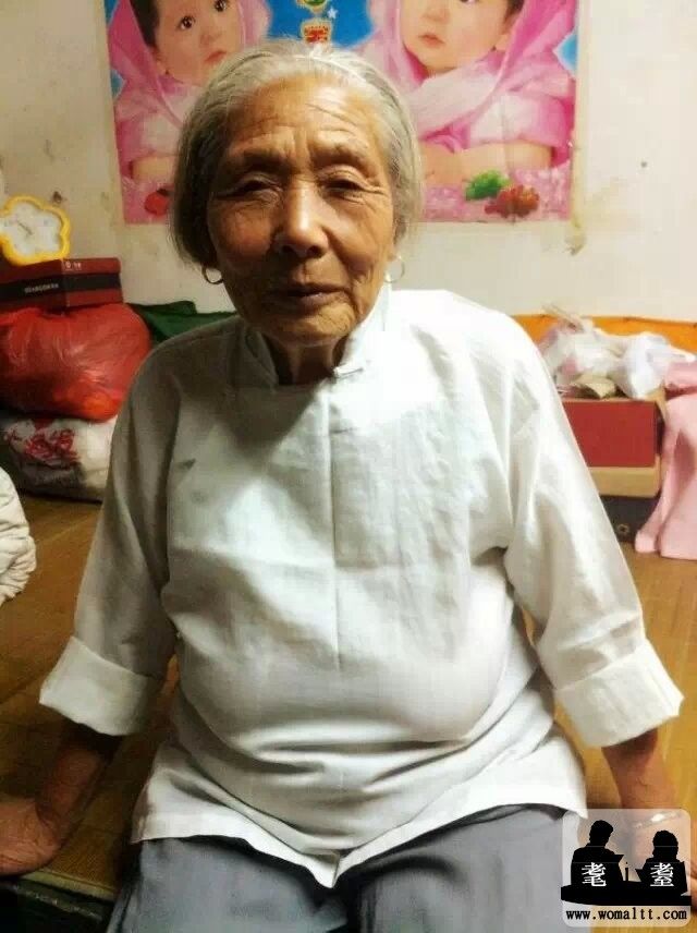 cute asian | Scrolller