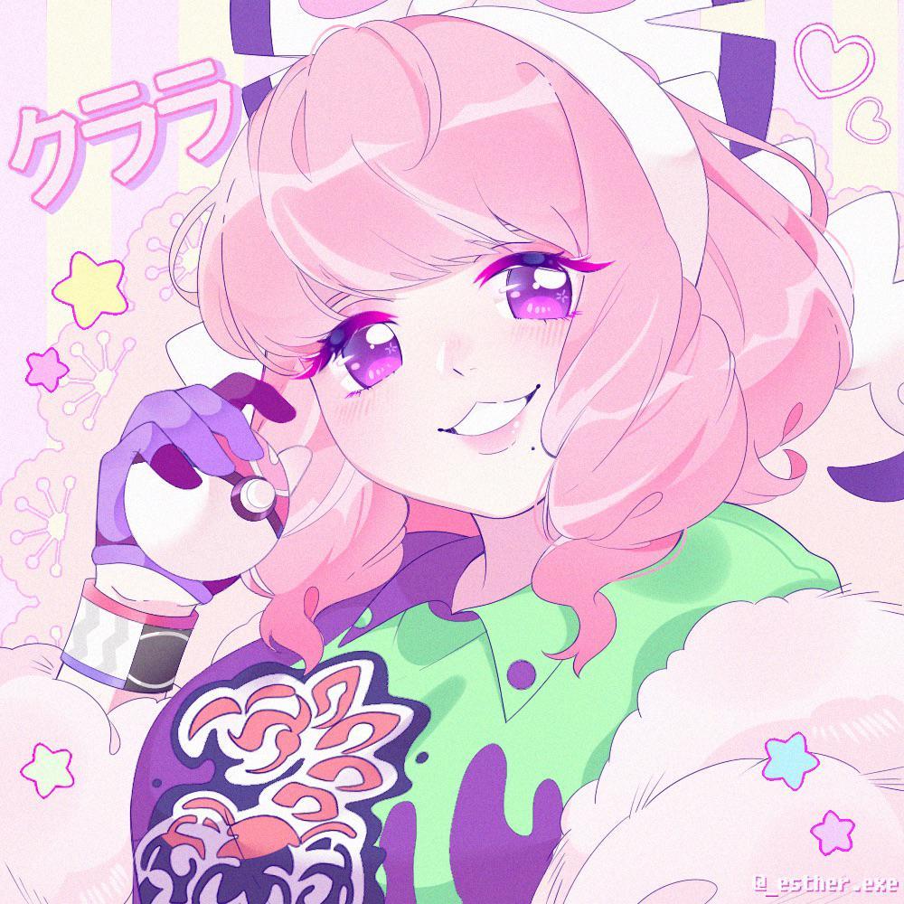 Cute Klara Fanart #12 | Scrolller