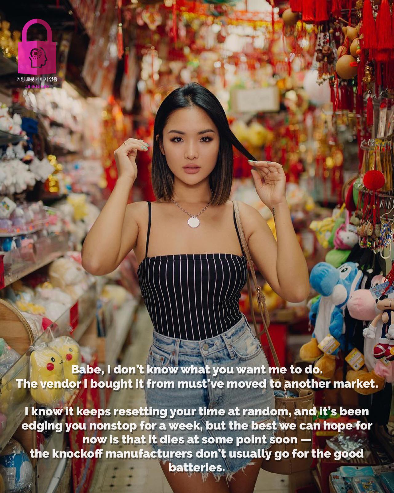 [Cyberlok] Low-quality knockoffs | Scrolller