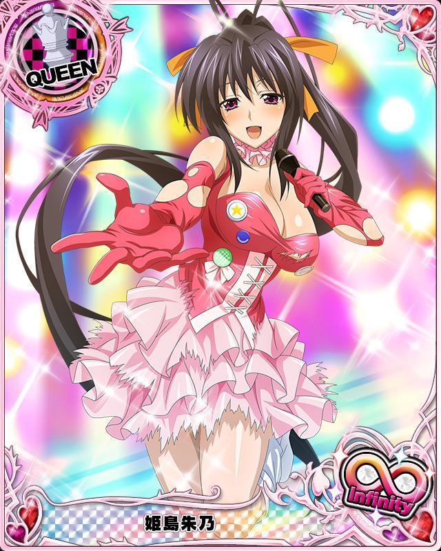 Daily Akeno #285 | Scrolller