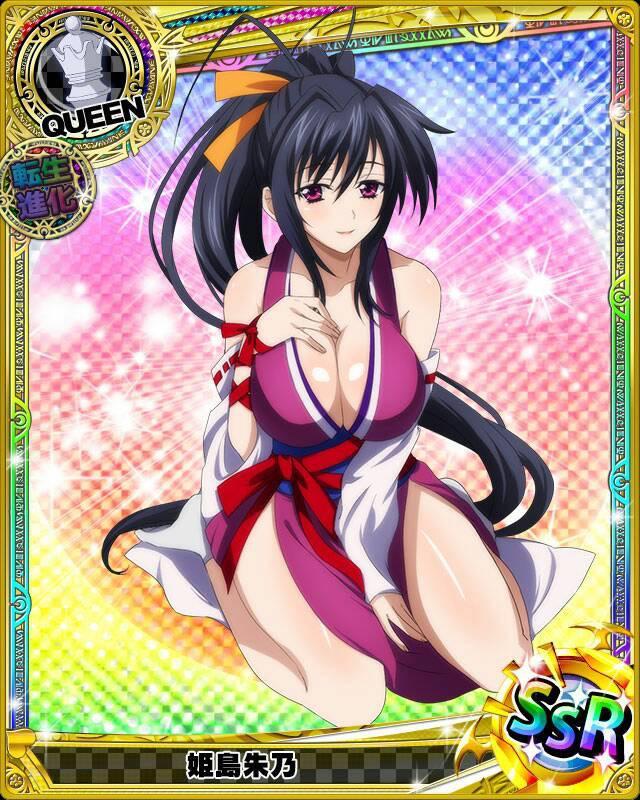 Daily Akeno #336 | Scrolller