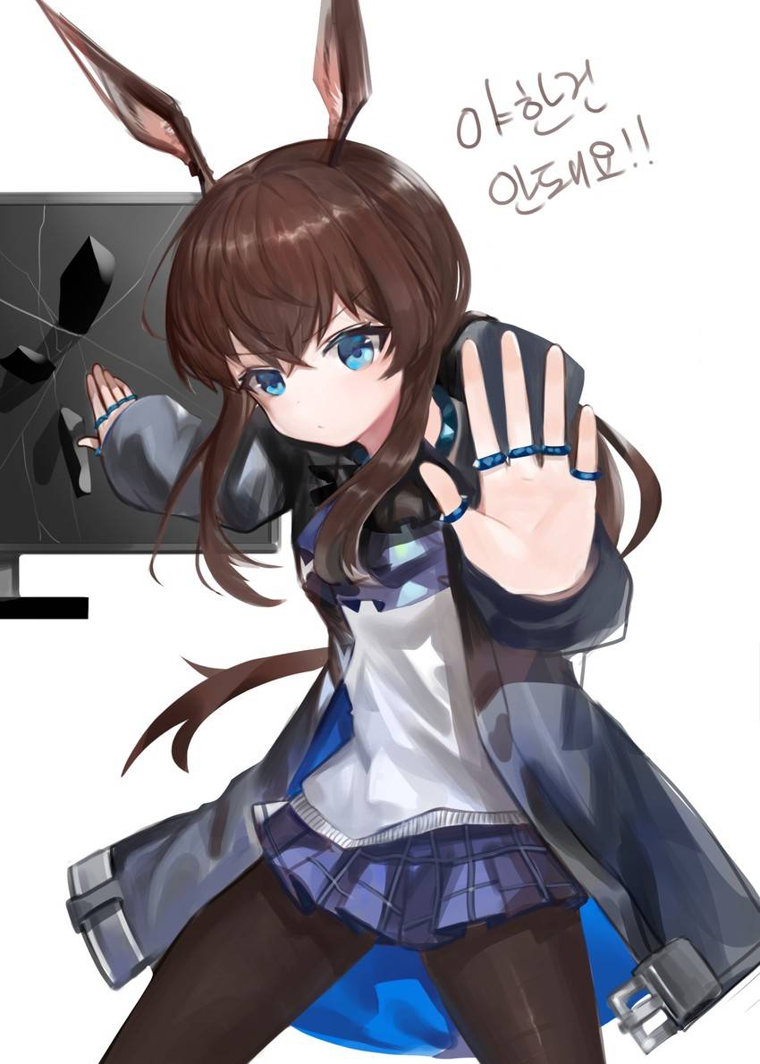 Daily Amiya [Arknights] [made by DOKOMON] #206 | Scrolller