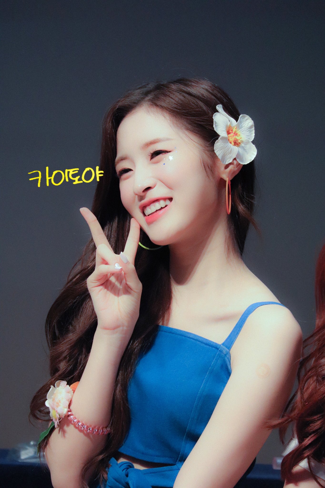 Daily Arin #203 | Scrolller