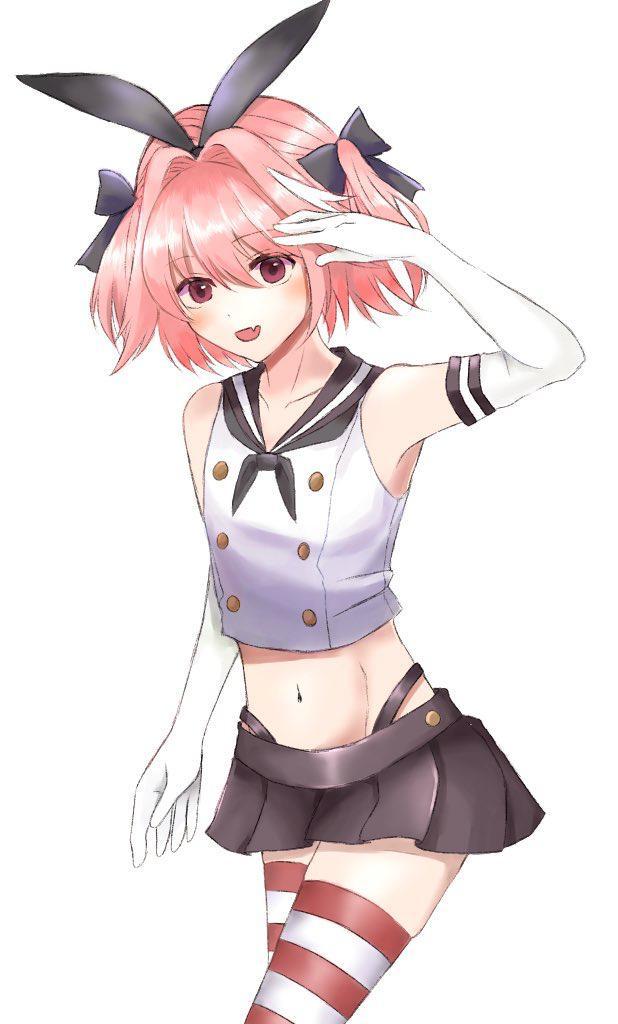 Daily Astolfo #15 | Scrolller