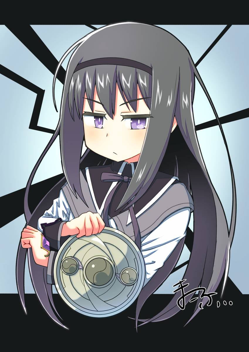 Daily Devotion no.661: Grip on Her Shield | Scrolller