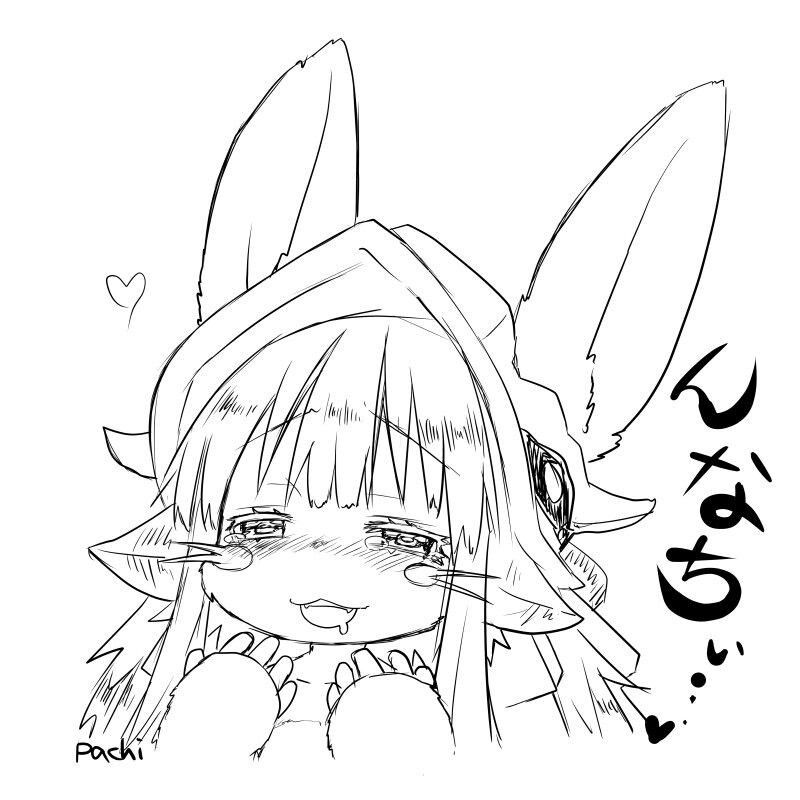 Daily Fluff #161 | Scrolller