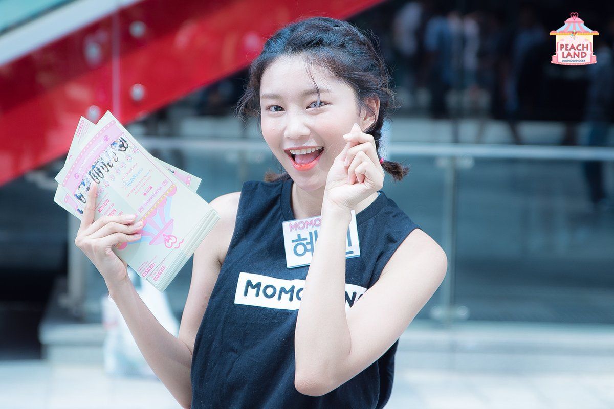 Daily Hyebin #93 | Scrolller