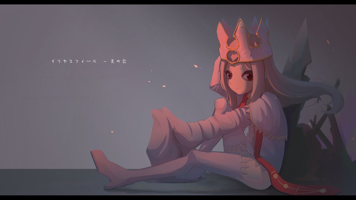 Daily Illya #550 | Scrolller