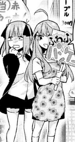 Daily itsuki #390 | Scrolller