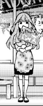 Daily itsuki #398 | Scrolller