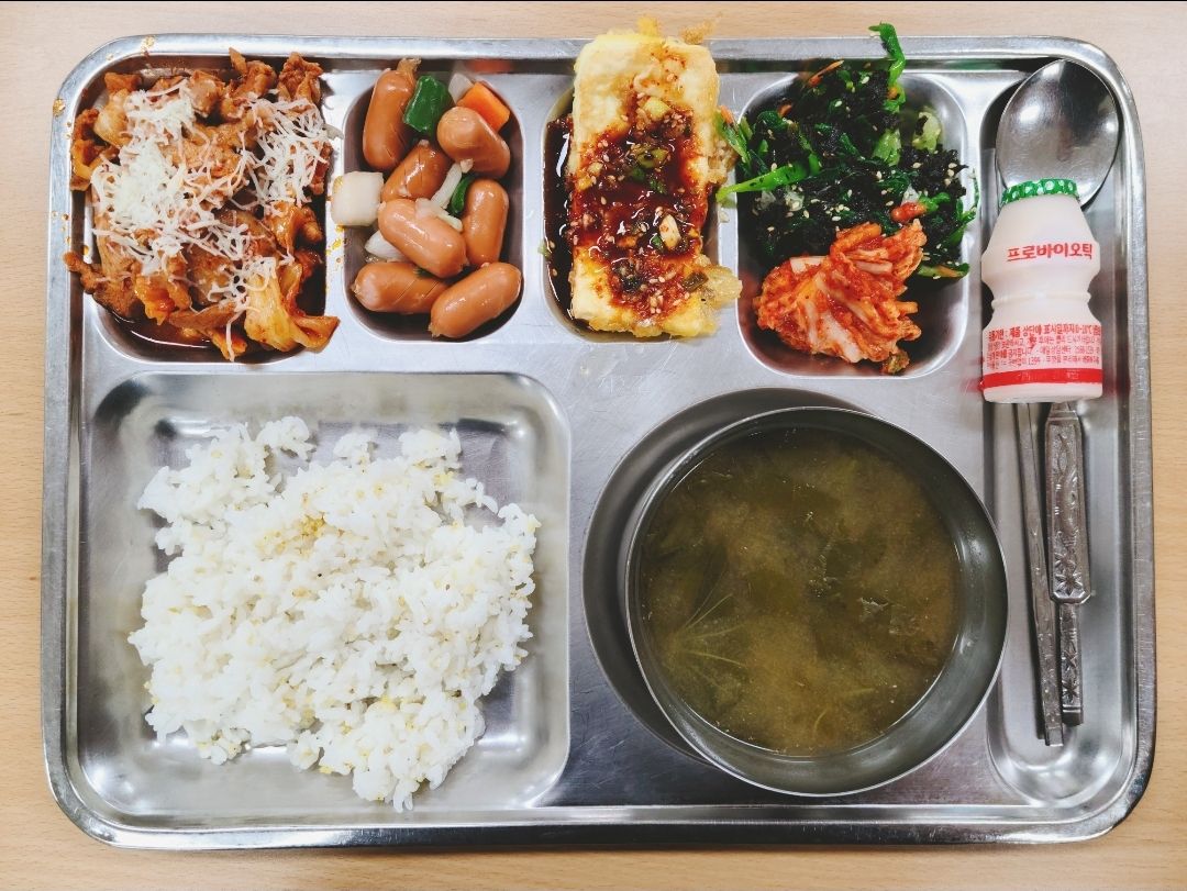 Daily Korean Lunch! #48 | Scrolller