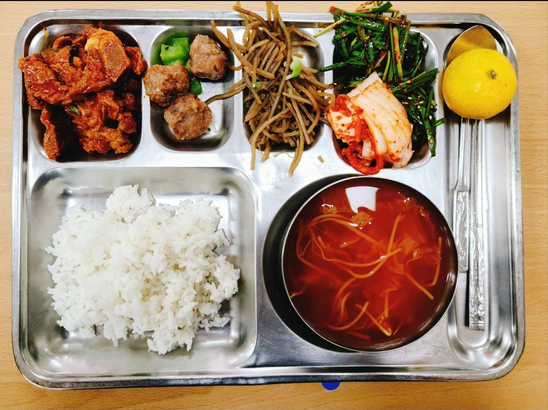 Daily Korean Lunch! #80 | Scrolller