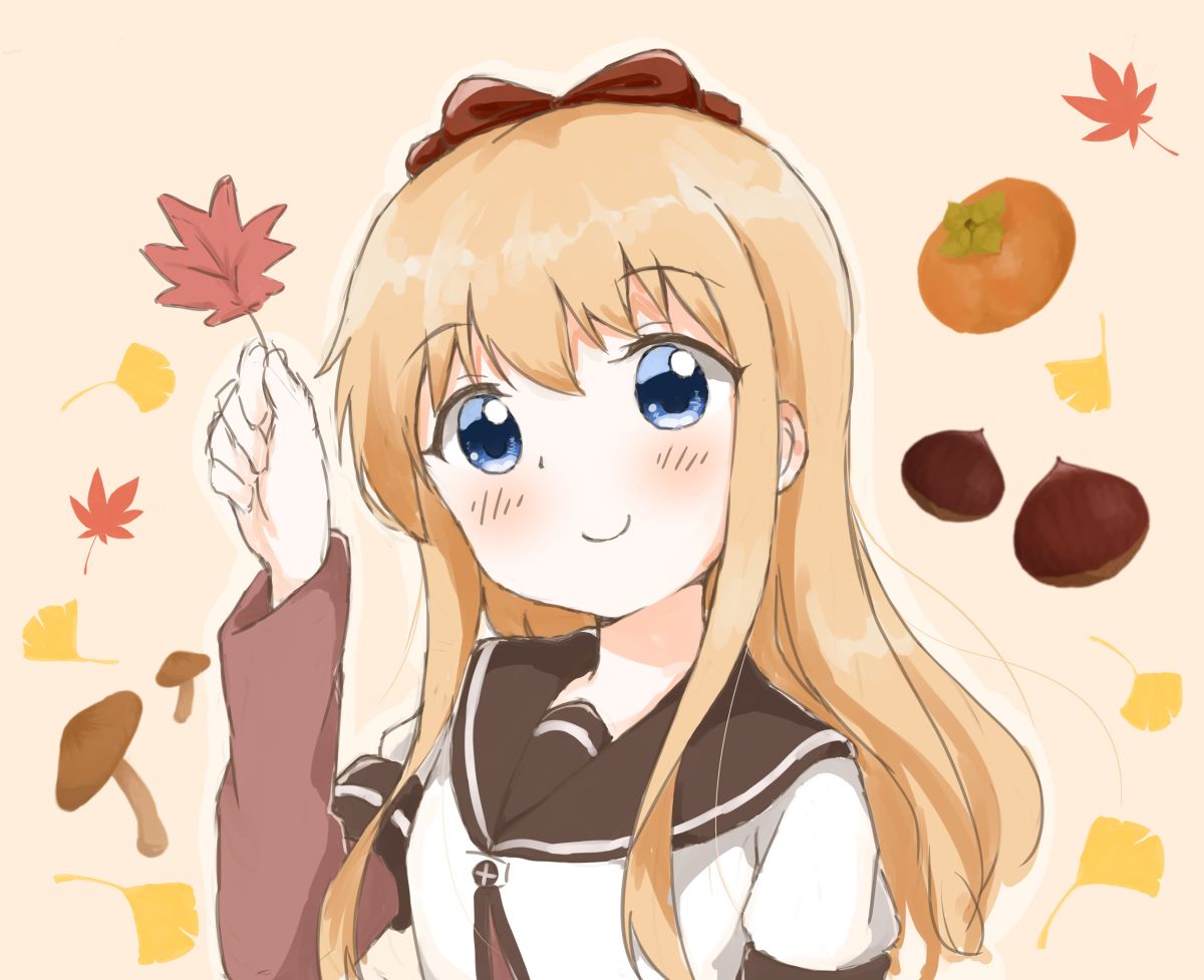 Daily Kyoko 141 - Autumn | Scrolller