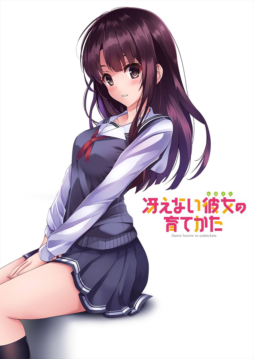 Daily Megumi #108 | Scrolller