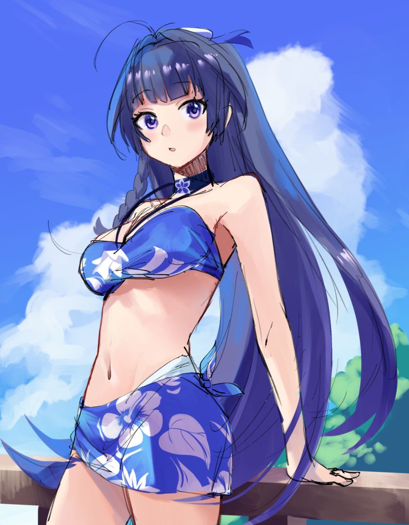 Daily Mei #93 | Scrolller