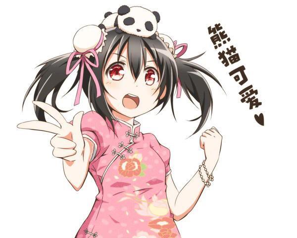 Daily Nico #227: panda time! | Scrolller