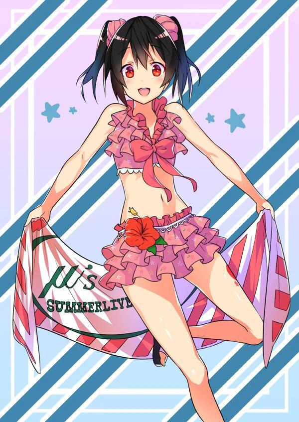 Daily Nico #536: Nico | Scrolller