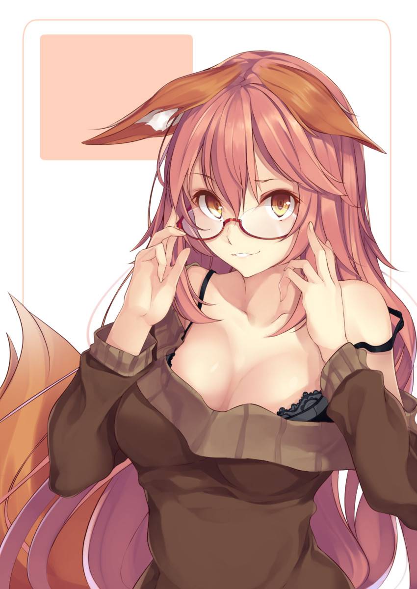 Megane Tamamo [Fate Series] | Scrolller