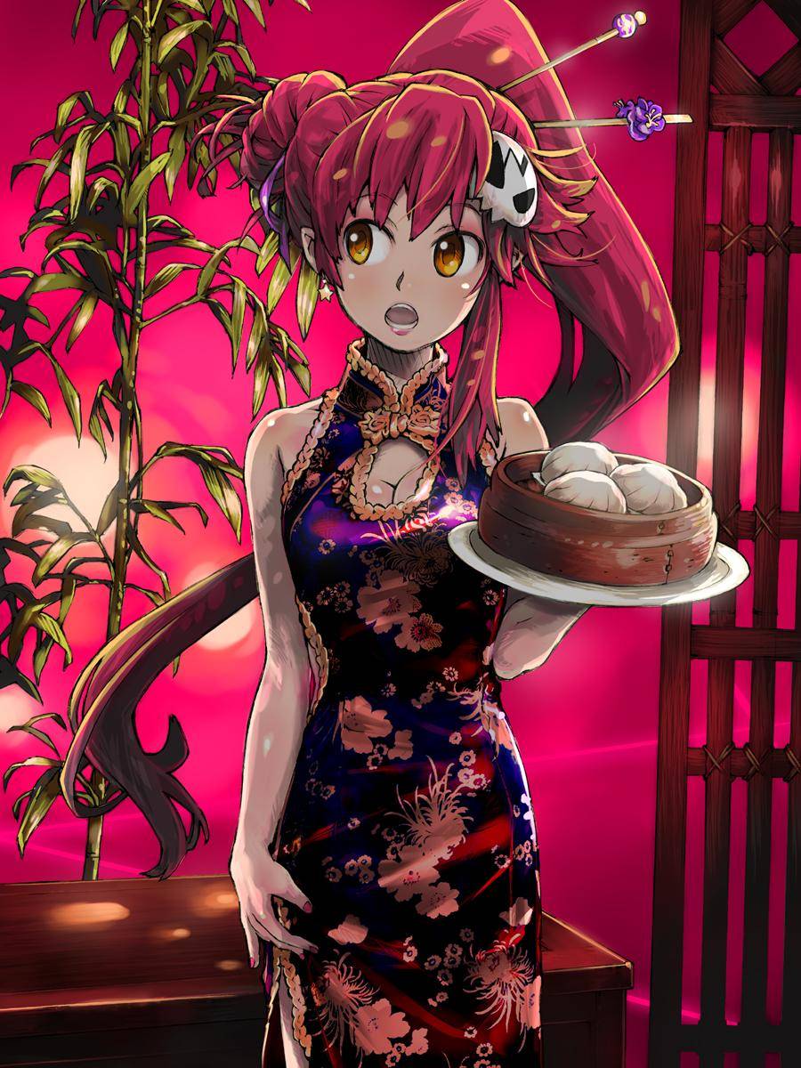 Daily TTGL #33 | Scrolller