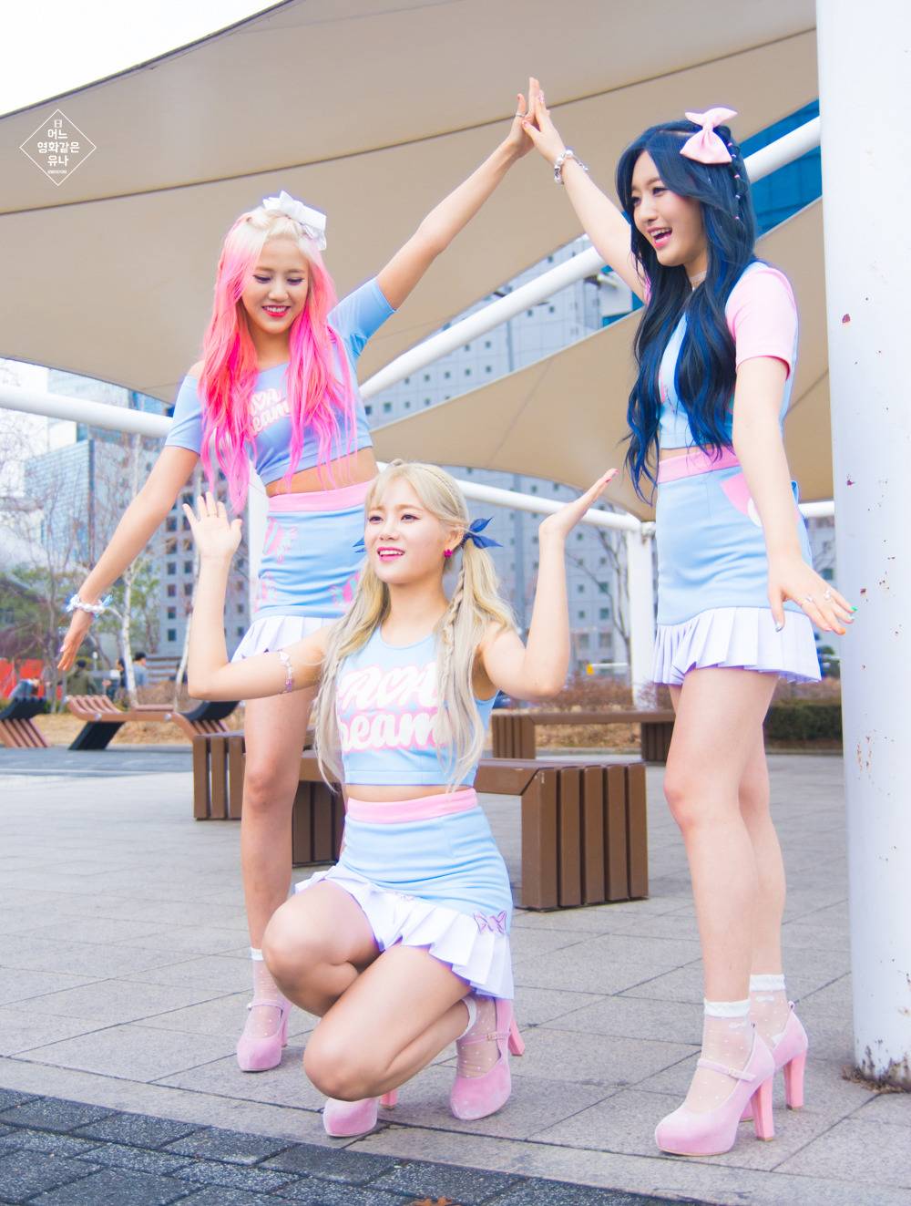 Daily Yuna #247 | Scrolller