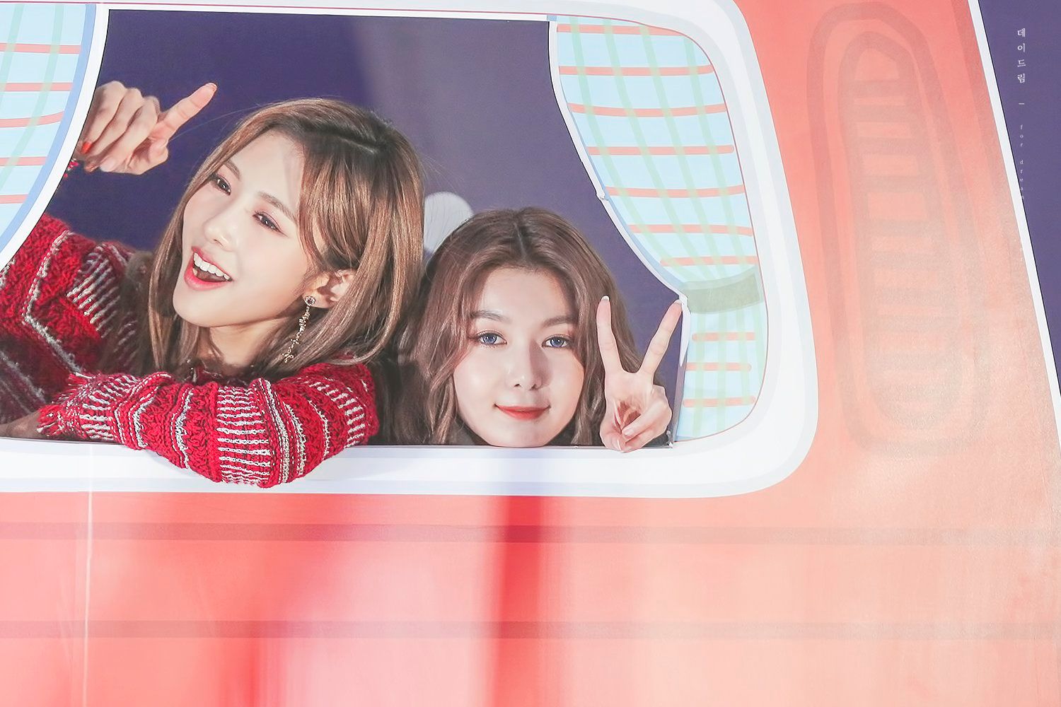 Dami and Yoohyeon | Scrolller