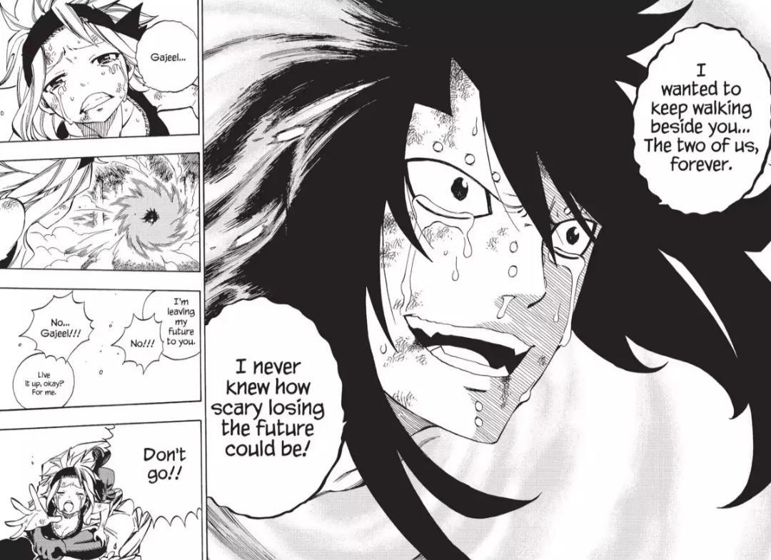 Damn Gajeel had great character development! | Scrolller