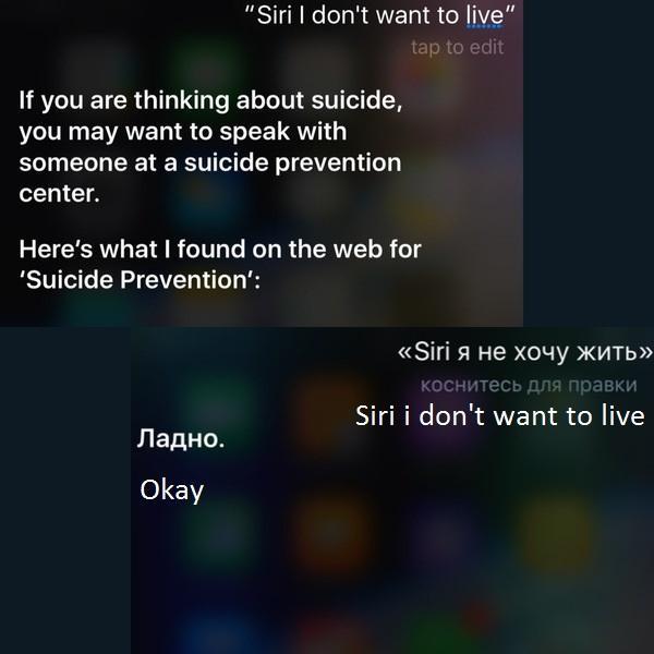 Differences between English and Russian Siri | Scrolller