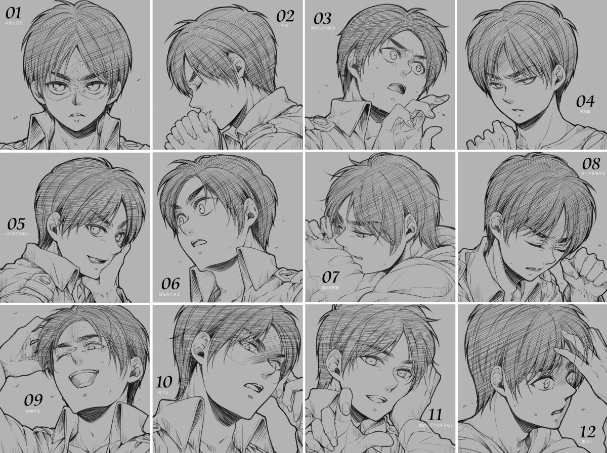 diffERENt | Scrolller