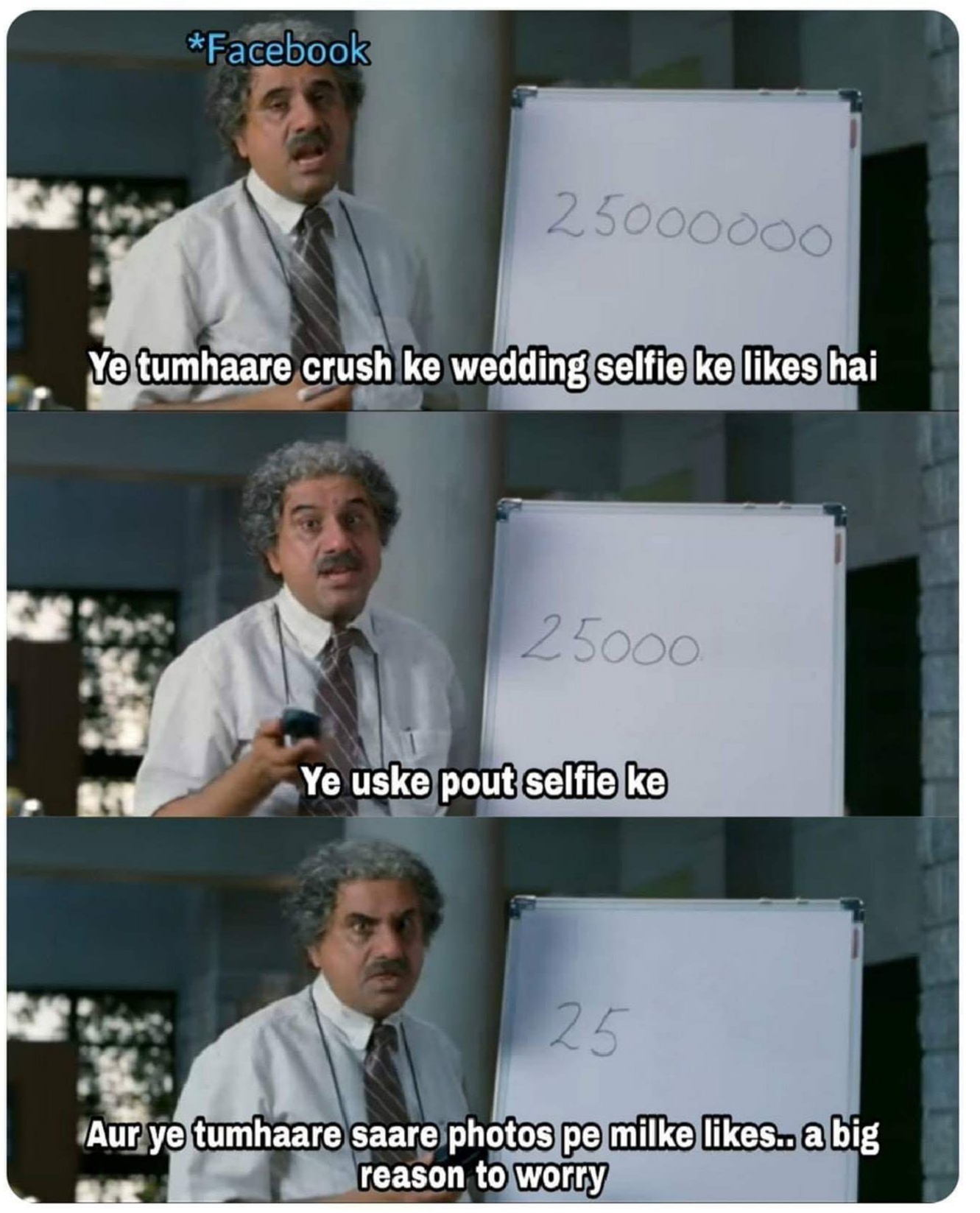 Dis meme has potenshial | Scrolller