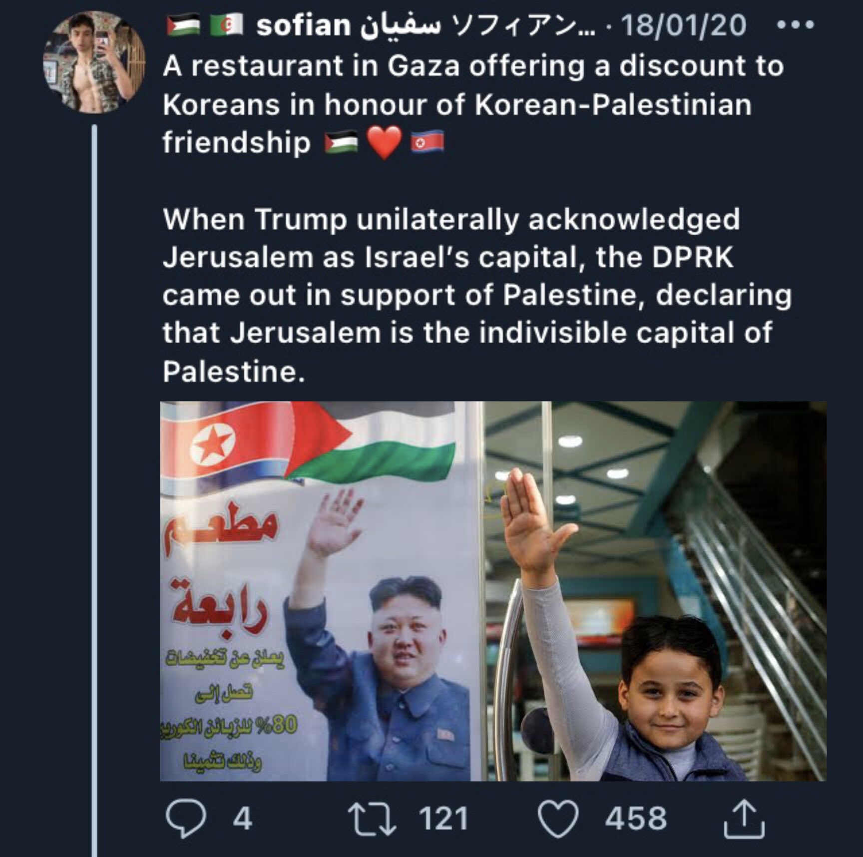 DPRK 🤝 Palestine | Scrolller