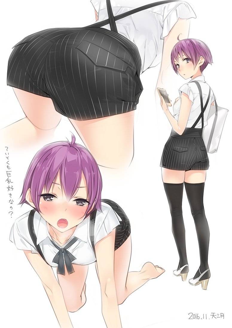 Drunken Interrogation [KanColle] | Scrolller