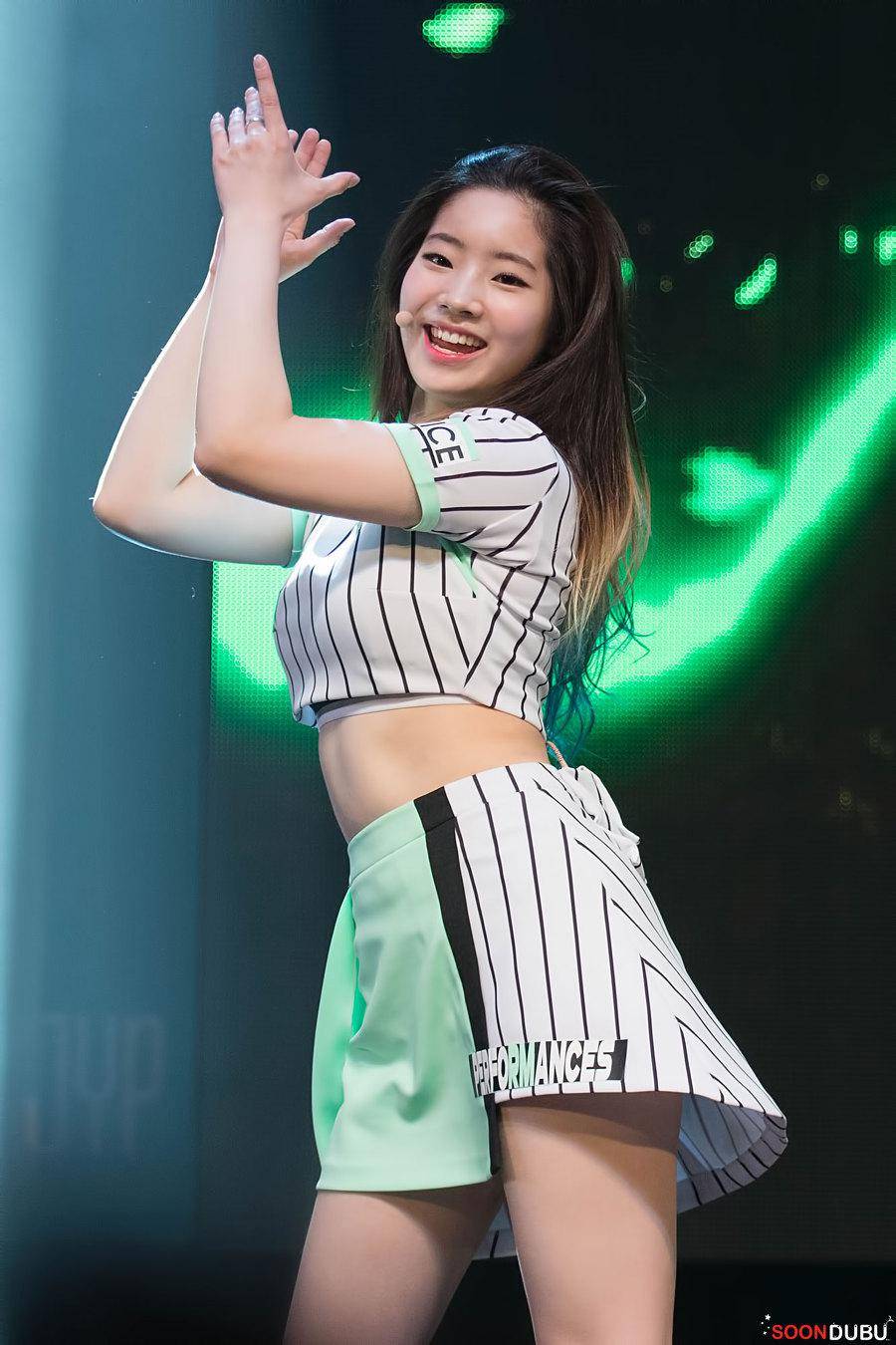 Dubu Cheer Up Era | Scrolller
