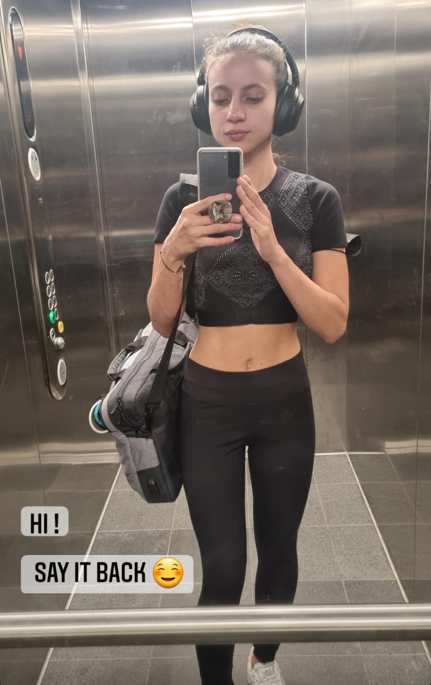 Elevator selfie | Scrolller