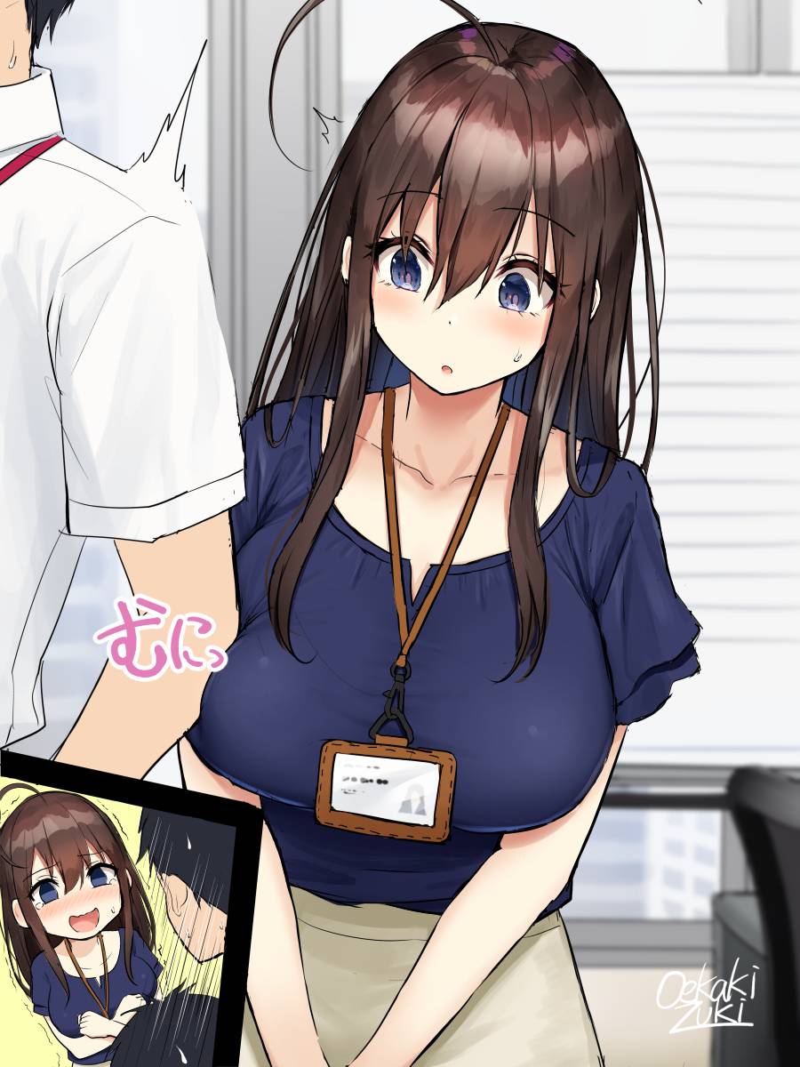 Embarrassed [original] Scrolller