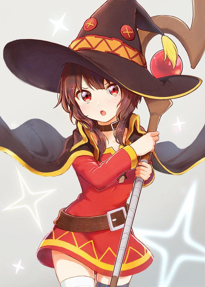 Endearing Megu | Scrolller