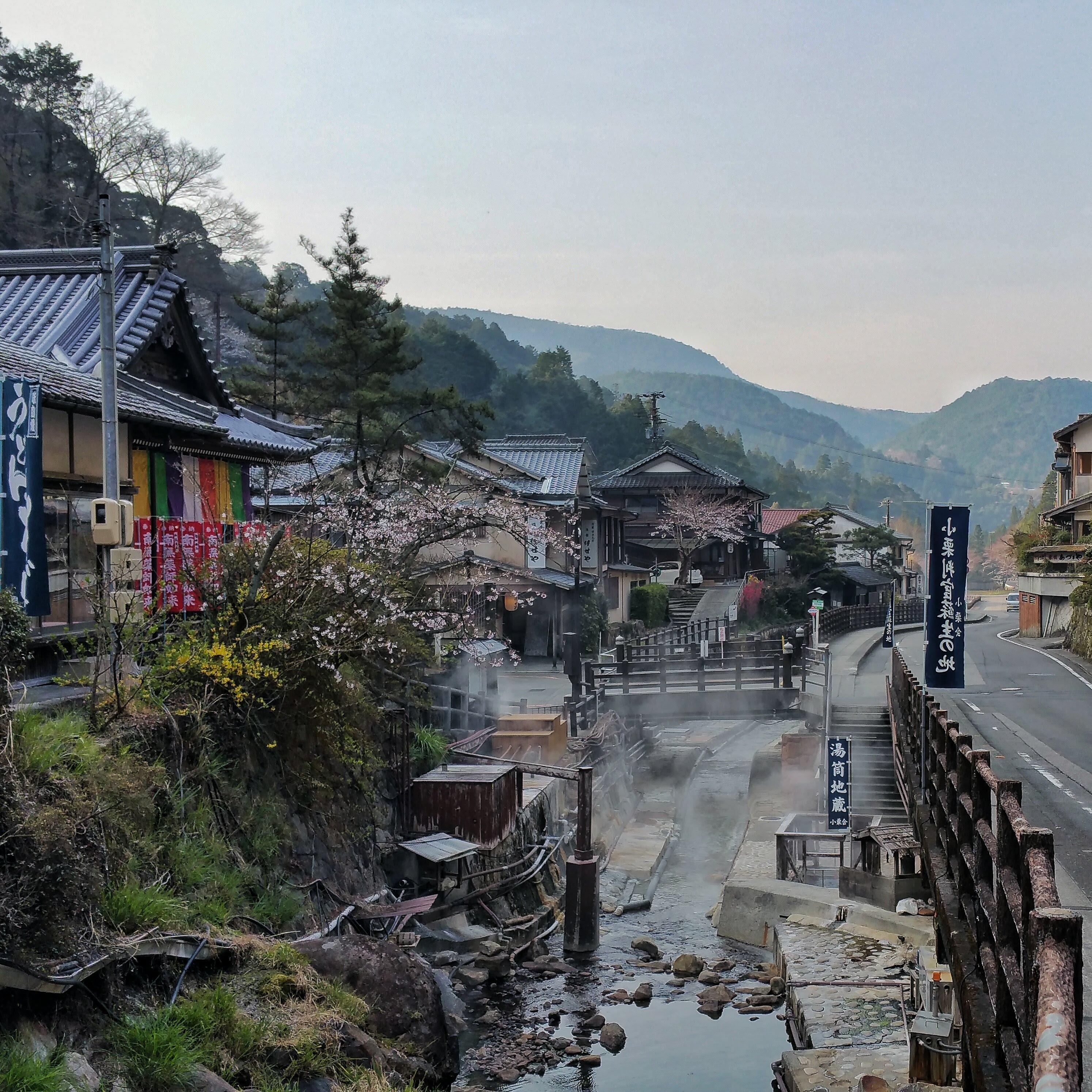 Ending the Kumano Kodo at Yunomine onsen in 2016 | Scrolller