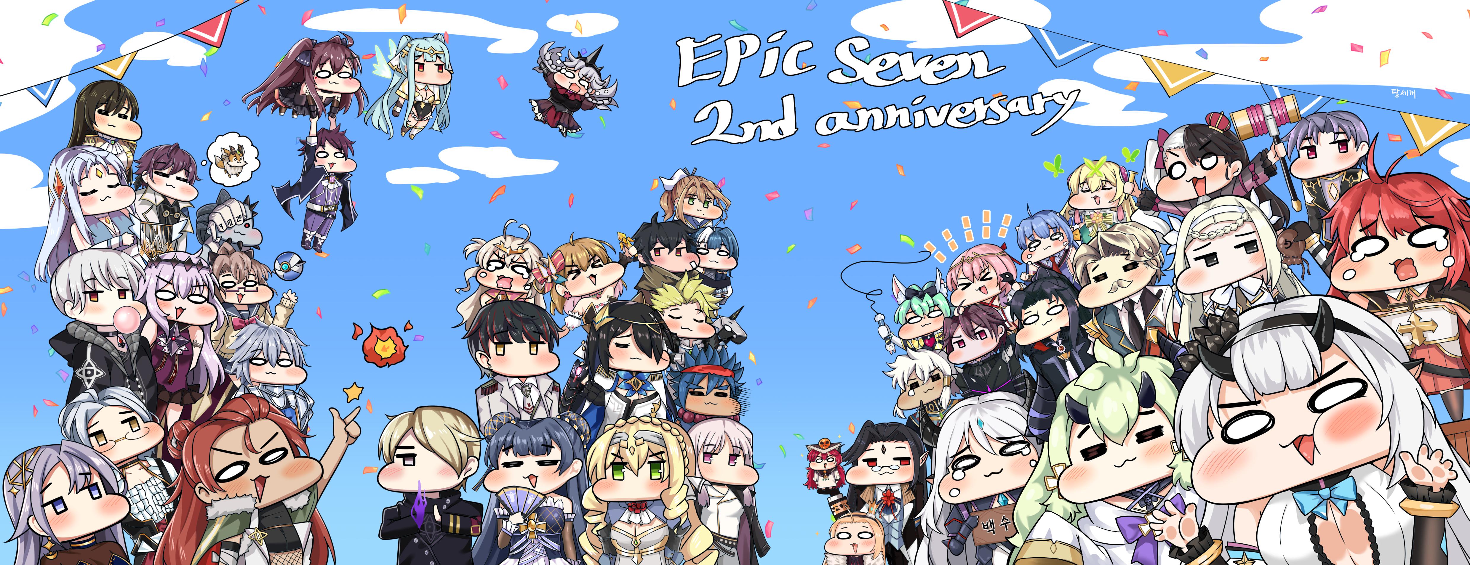 Epic seven 2nd Anniversary! | Scrolller