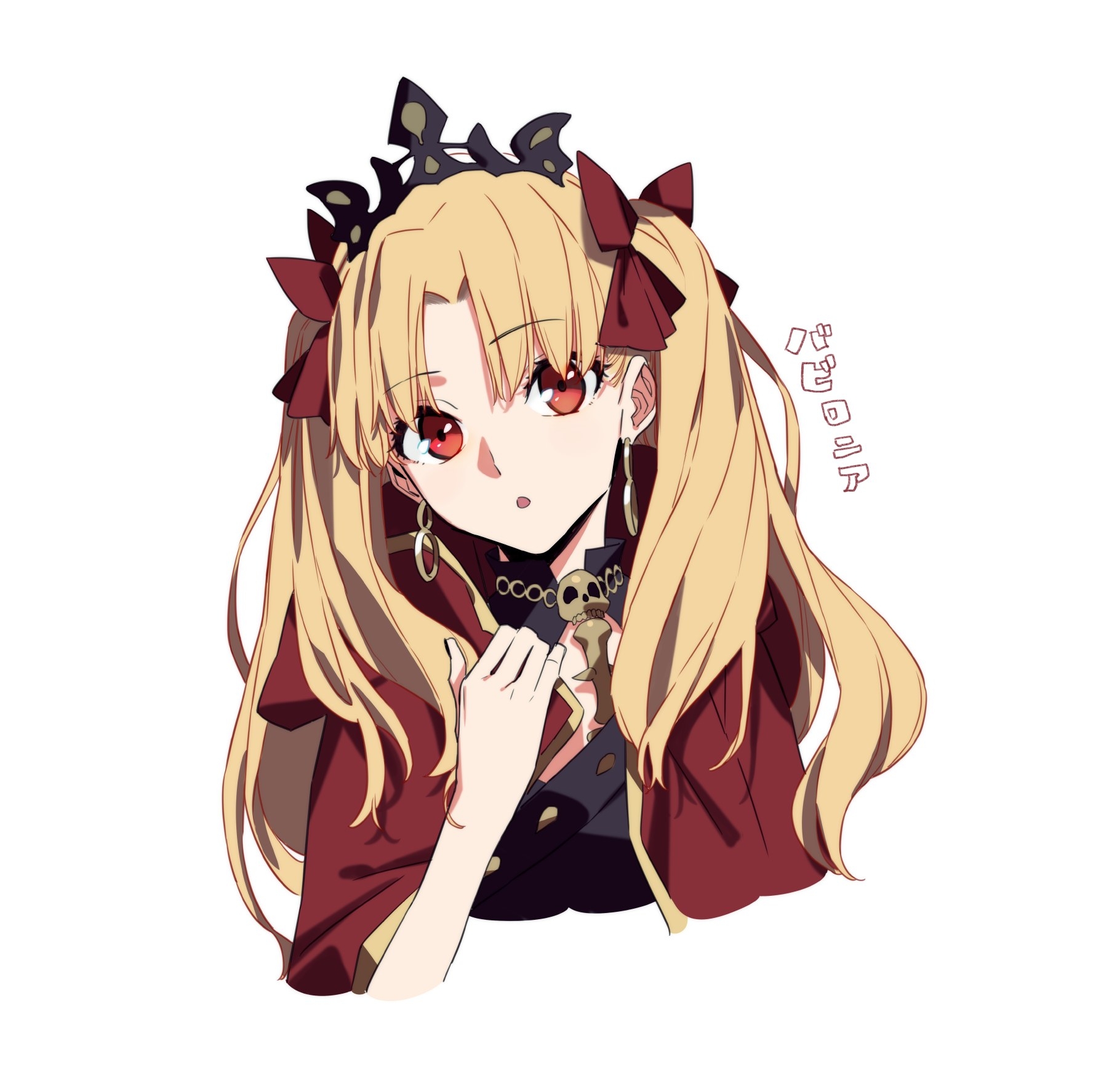 Ereshkigal Portrait | Scrolller
