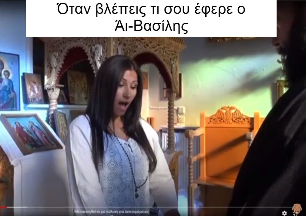 Ergo texnhs | Scrolller