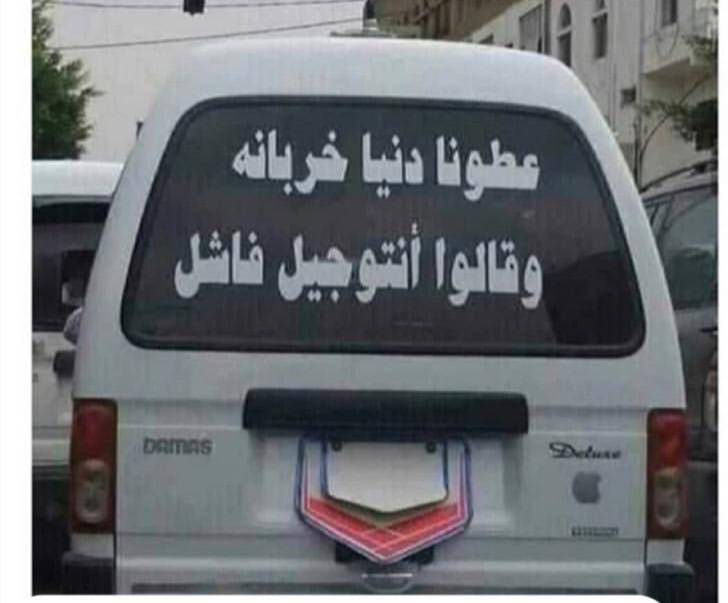 Facts lol. | Scrolller