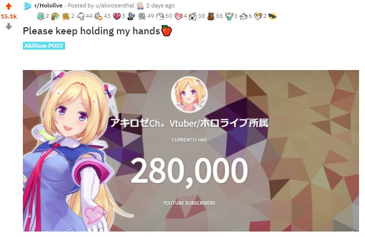 Famous VTuber coaxing her fans on Reddit to hold her hands! | Scrolller