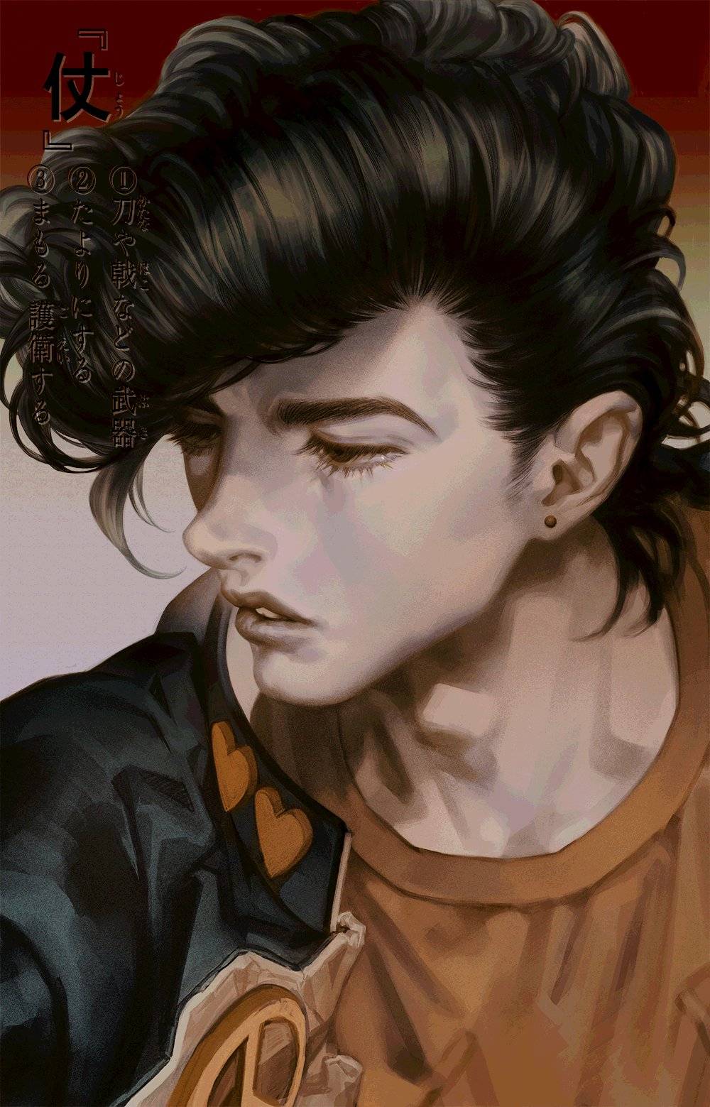 [Fanart] Josuke by @rrrmagk | Scrolller