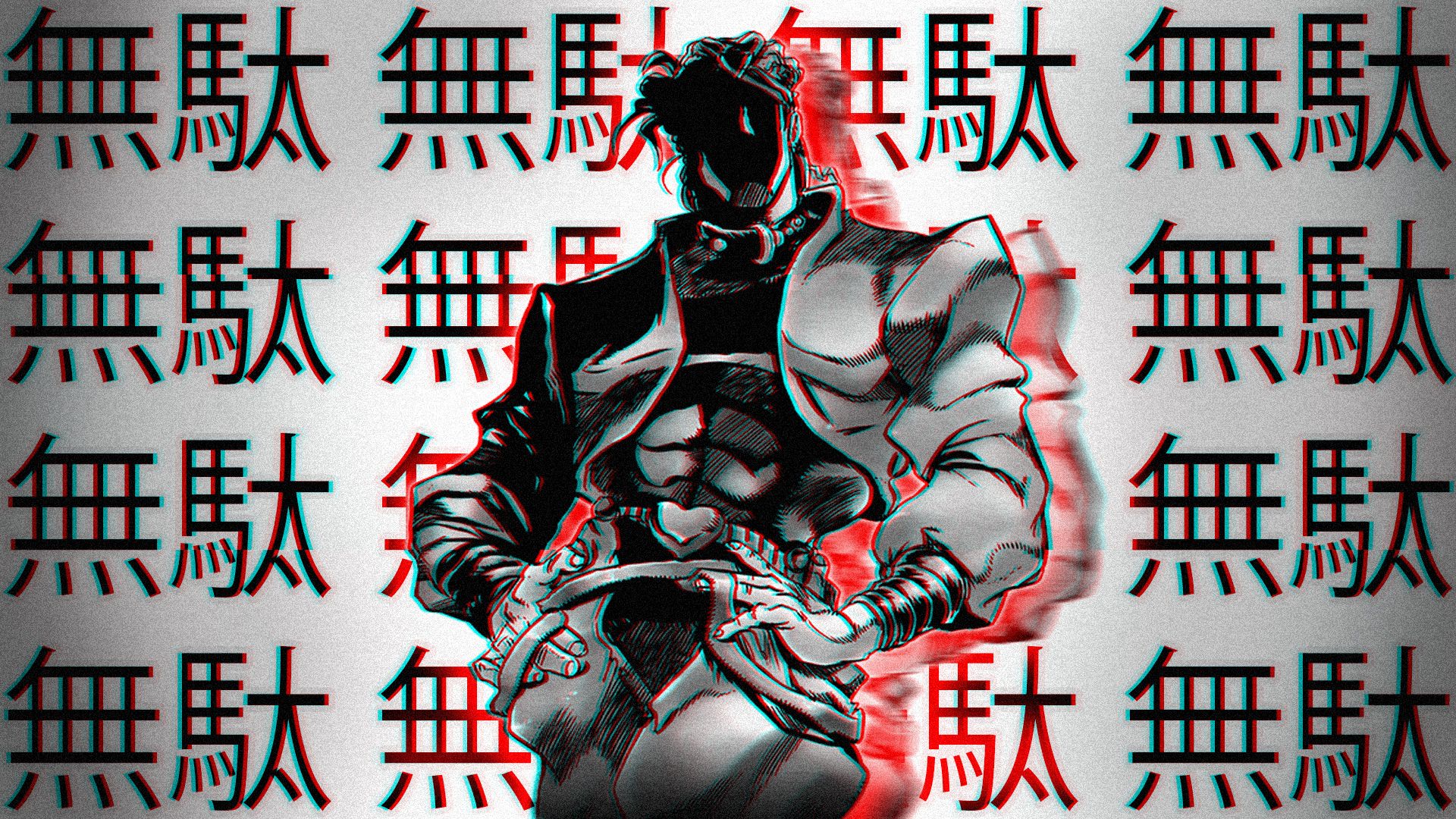 [Fanart] Some DIO! | Scrolller