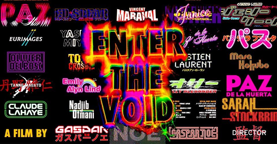 Fear and Loathing+Enter the Void! Double Feature @ Ivy Wall Drive-In | Scrolller