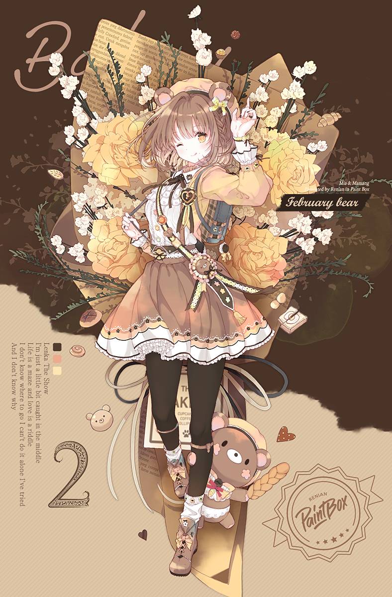 February bear [Original] | Scrolller