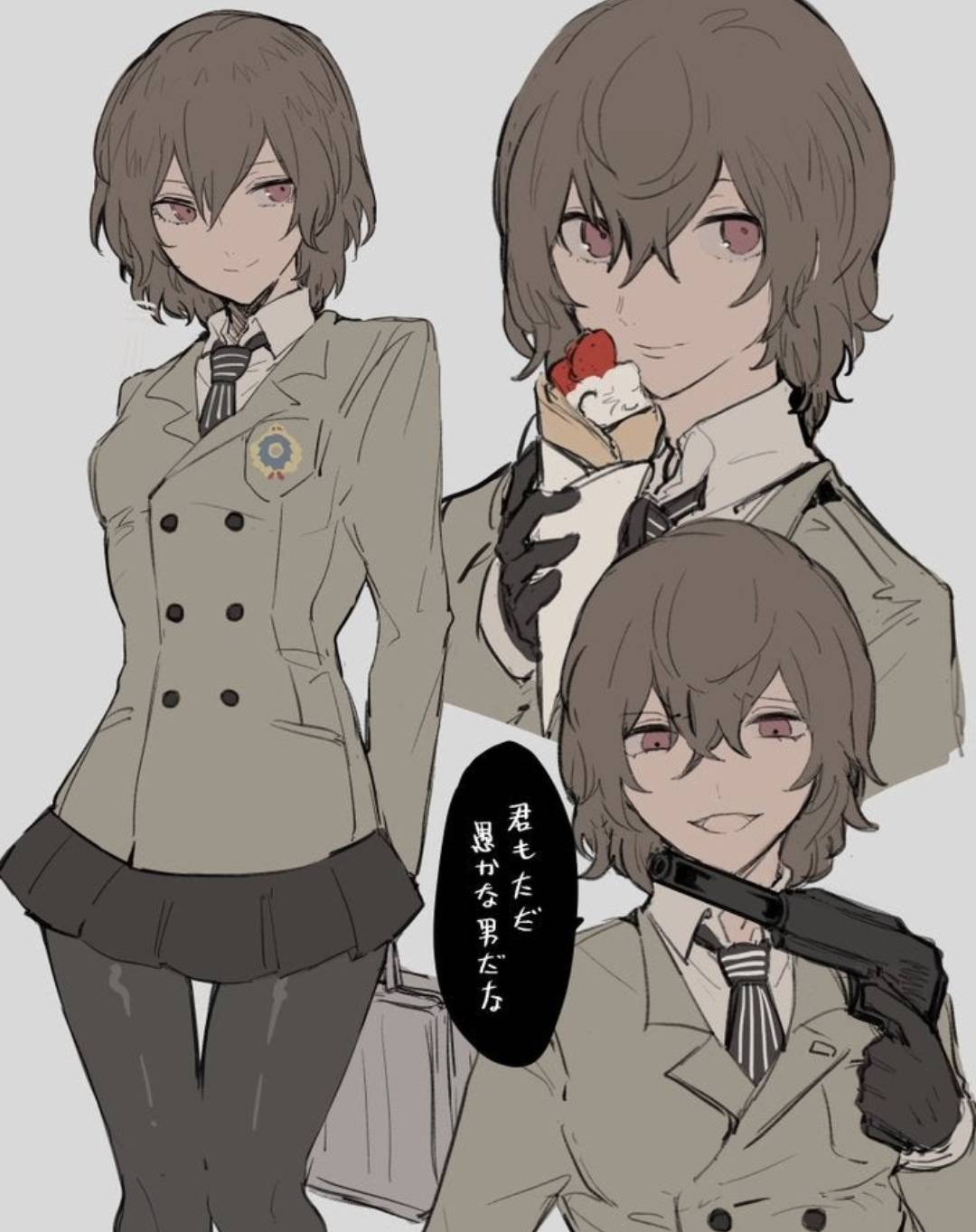 Female Akechi is just so cute !!!! | Scrolller